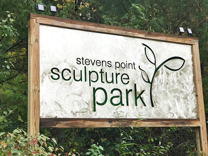 The welcoming gateway to artistic adventure &ndash; Stevens Point Sculpture Park's sign stands as the first hint of wonders waiting beyond.