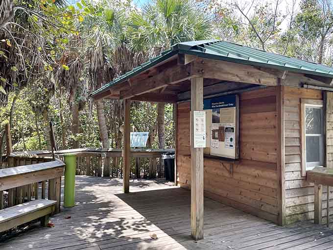 The education center might be small, but it's packed with more useful information than your average internet rabbit hole.