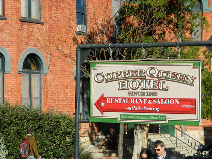 the copper queen hotel 4