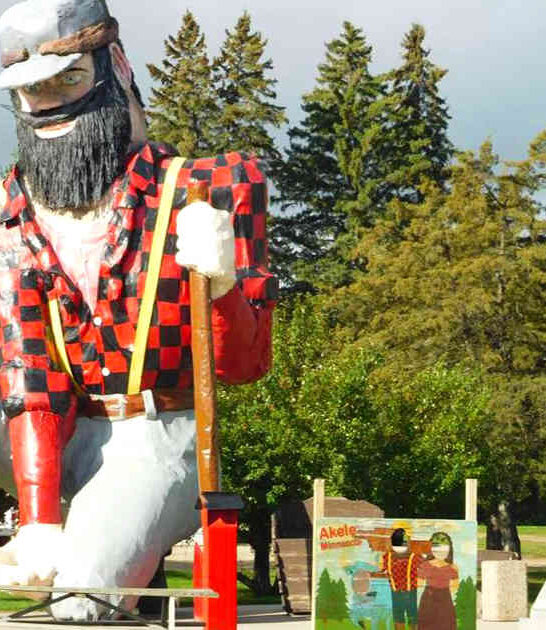 small town akeley minnesota ftr