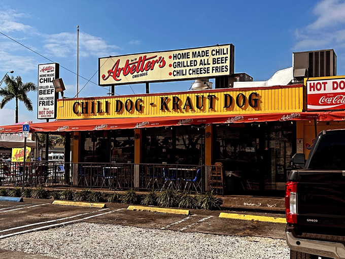 arbetters hot dogs 9