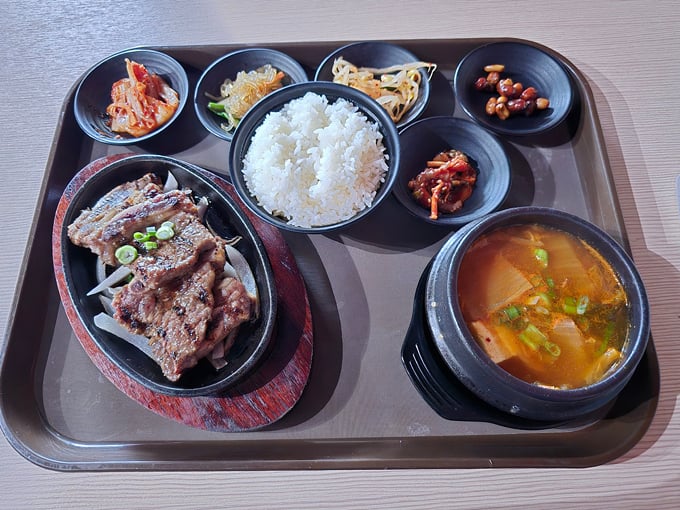 gogiya korean bbq 2