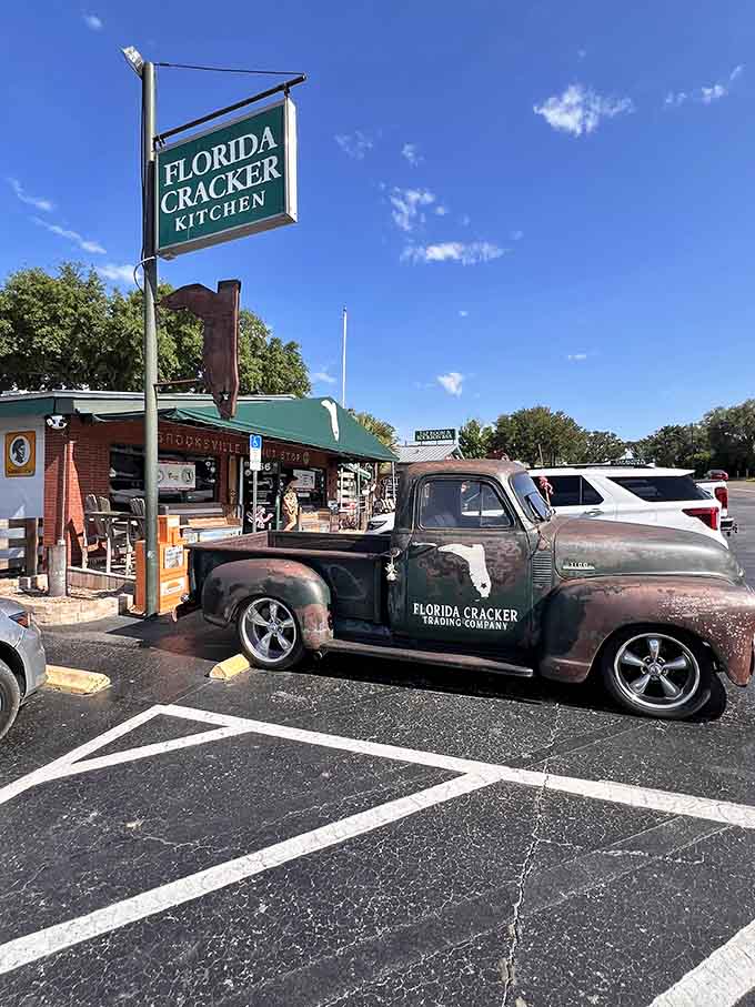 The parking lot tells its own story: locals know good food when they taste it, and they're willing to come back repeatedly.