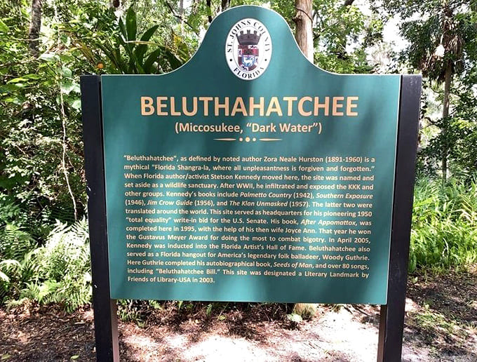 Interpretive signs throughout the property provide context without being preachy, respecting visitors' intelligence while educating them about Kennedy's work.