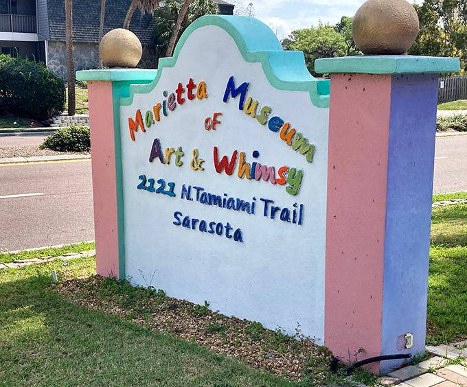 The museum's colorful sign announces its presence with the same playful spirit found inside&mdash;a preview of the joy waiting just beyond its gates.