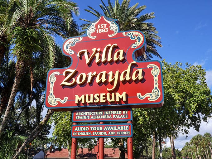 That vintage sign has been welcoming curious visitors since 1883, making it almost as historic as some of the artifacts inside.