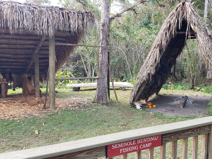 ah tah thi ki museum 7