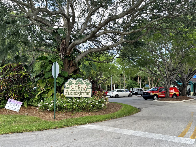 arboretum at constitution park 1