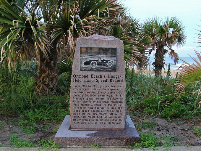 birthplace of speed park 5