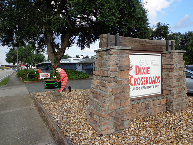 dixie crossroads seafood 1 1