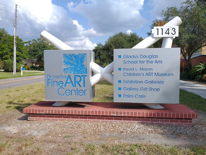 dunedin fine art center 1