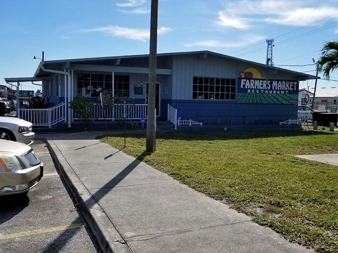 farmers market restaurant