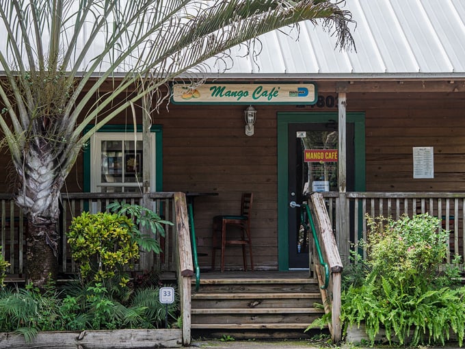 fruit and spice park 8