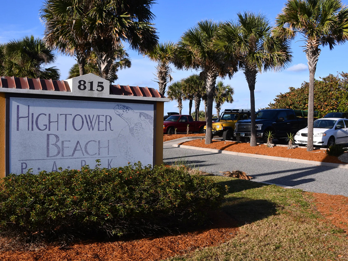 hightower beach park 1