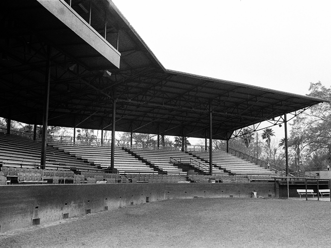 james p. small park 2