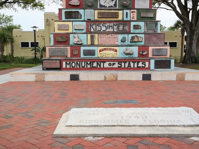 monument of states 6