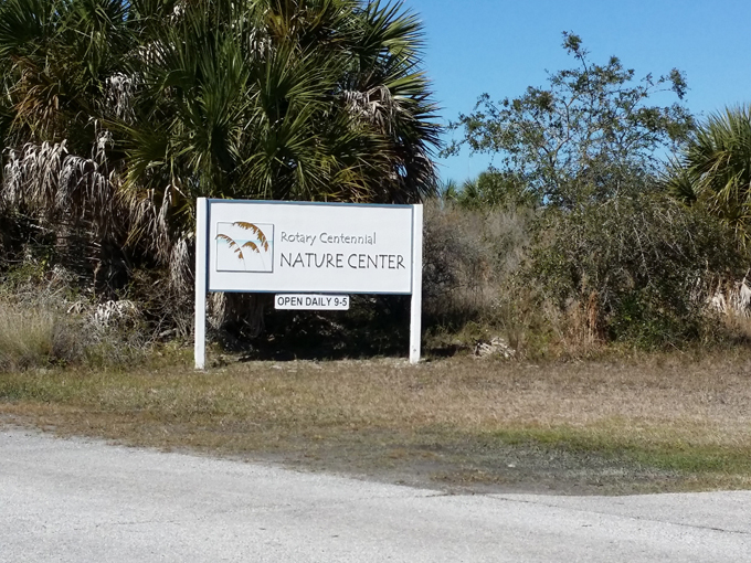 rotary centennial nature center 1
