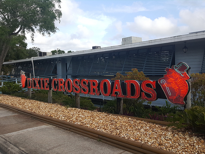 dixie crossroads 1