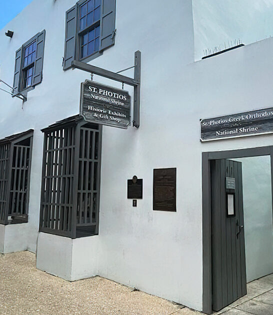 greek shrine florida ftr