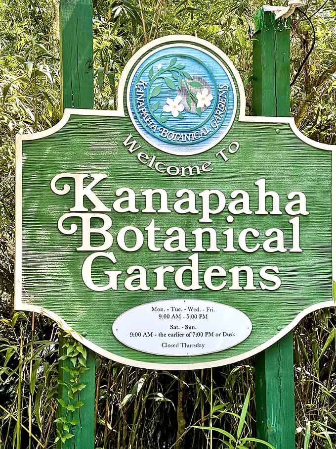 The welcoming sign hints at the botanical treasures beyond, inviting visitors to disconnect from technology and reconnect with nature's wonders.