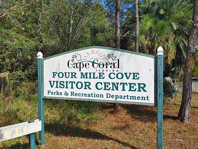 The welcoming entrance sign announces your arrival at one of Cape Coral's most precious natural resources.