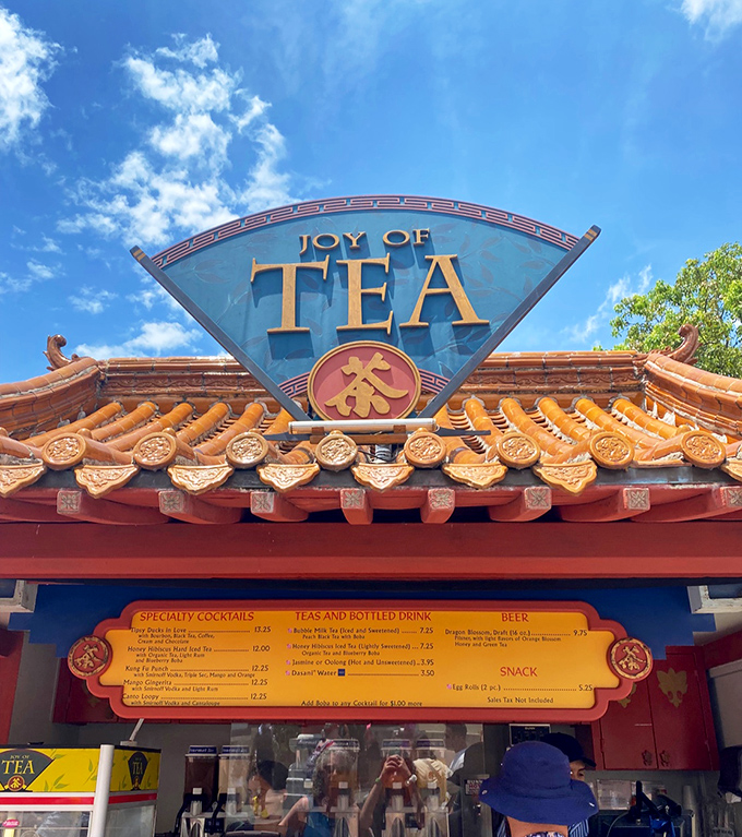 The Joy of Tea stand lives up to its name, serving liquid happiness in cups that somehow taste better when sipped beneath Chinese architecture.