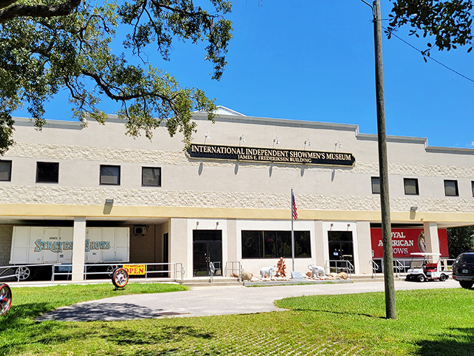 The museum's exterior gives little hint of the wonderland within – a fitting parallel to the carnival tradition of surprising and delighting visitors.