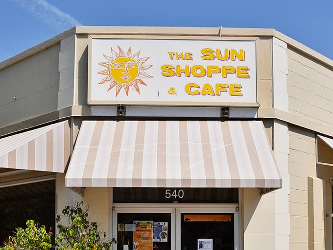 That iconic sun logo &ndash; not just a sign, but a beacon for those seeking caffeine, community, and comfort.