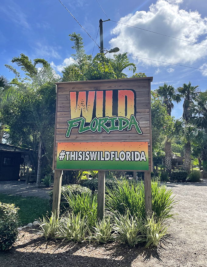 Wild Florida's entrance sign welcomes adventure-seekers to a genuine wilderness experience just minutes from Orlando's theme parks.