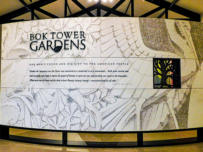 The visitor center welcomes garden explorers with a promise written above: make the world better because you lived in it.