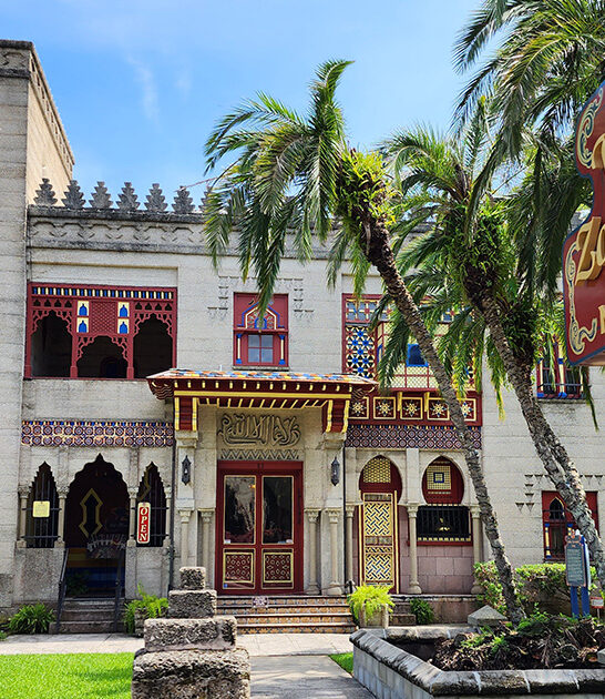 moorish palace museum florida ftr