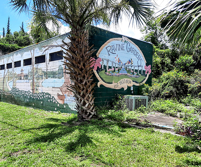 A colorful mural celebrates the park's heritage, proving that even walls can tell stories when given the chance and some paint.