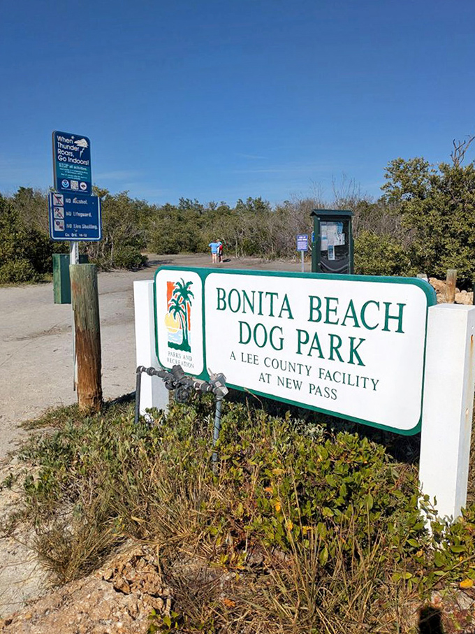 Gateway to joy! The Bonita Beach Dog Park entrance sign welcomes four-legged visitors to their favorite Florida destination.