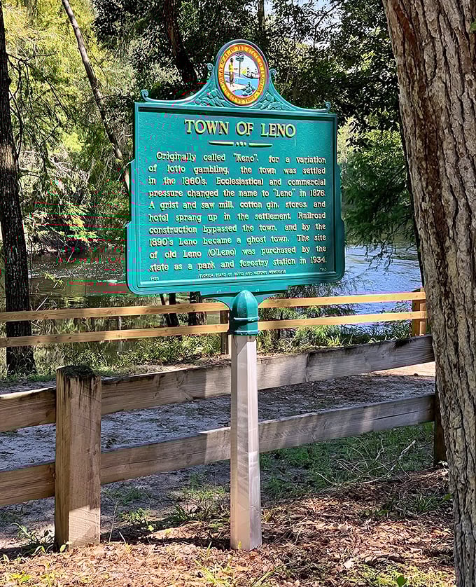 The park's rustic pavilion offers shade and history &ndash; perfect for picnics with a side of "remember when they built things to last?"