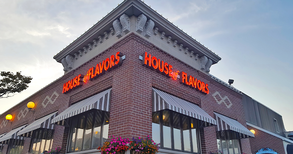 1950s ice cream parlor michigan ftr