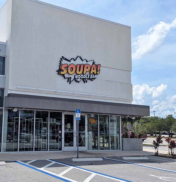 Soupa Noodle Bar's comic-inspired exterior pops with vibrant colors, promising superhero-sized flavors inside.