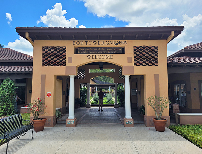 The visitor center welcomes garden explorers with its warm architecture and promise of botanical adventures beyond.