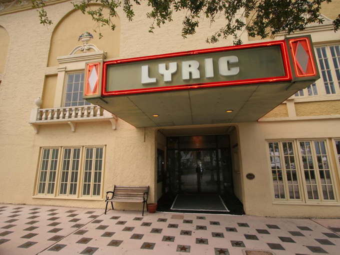 Lyric Theatre (Stuart)