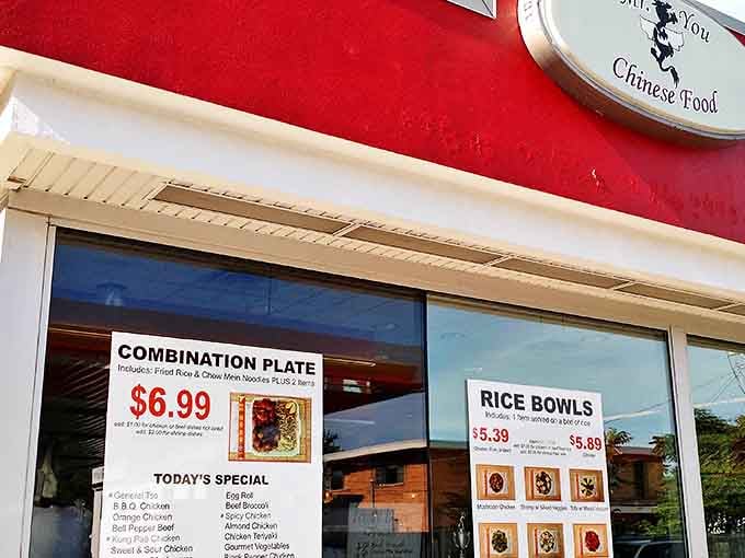 The unassuming exterior of Mr. You Chinese Food, where culinary magic hides behind a gas station facade. Who knew paradise could be found between pump #3 and the windshield washer fluid?