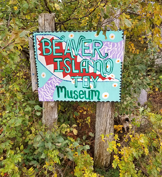 The hand-painted sign announces your arrival at this island treasure trove, promising a colorful journey through the history of play.