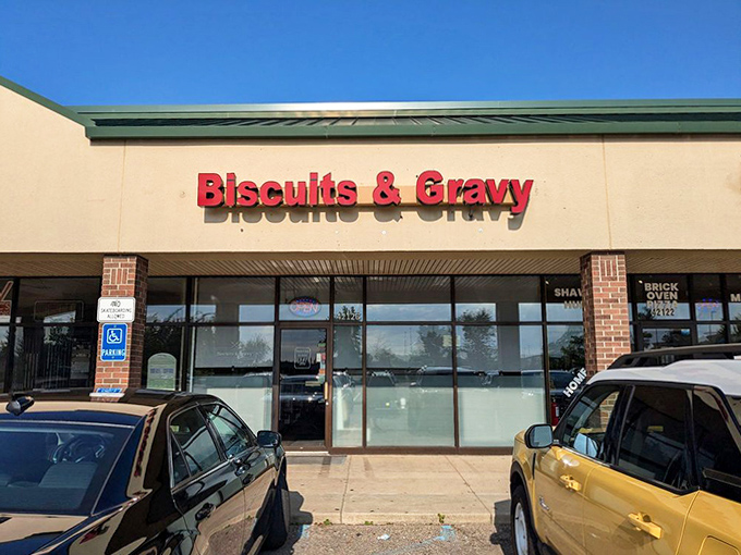 The entrance promises simple pleasures – no fancy frills, just the honest commitment of a place that knows exactly what it does best.