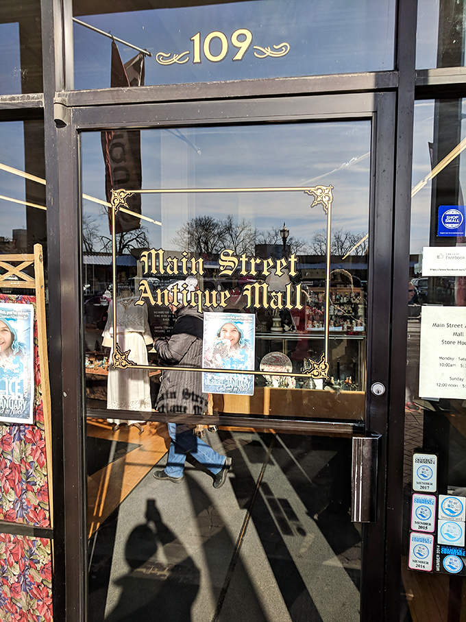 Golden lettering on the glass door promises adventures within &ndash; each visit through this portal guarantees different treasures than the last.
