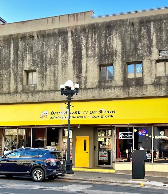 80s themed restaurant wisconsin ftr