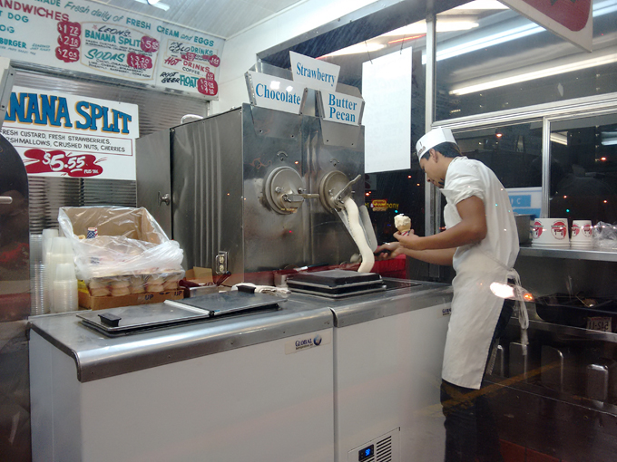 Leon's Frozen Custard 2