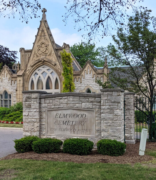 hauted eerie cemetery michigan FTR
