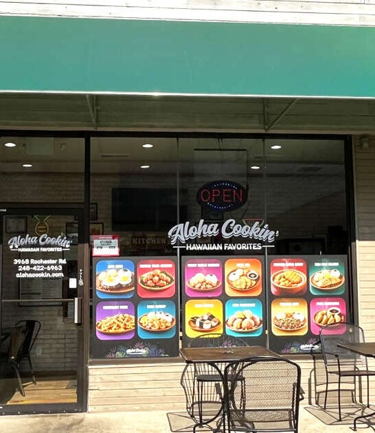 michigan hawaiian restaurant ftr