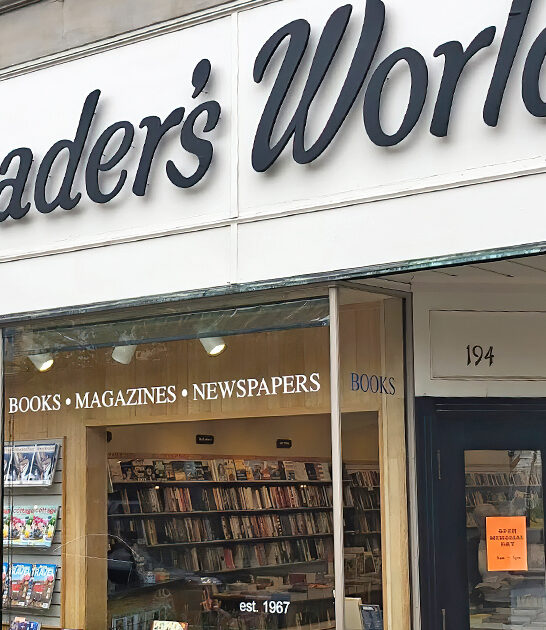 tiny bookstore in michigan ftr