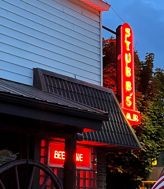 weird museum bar michigan ftr