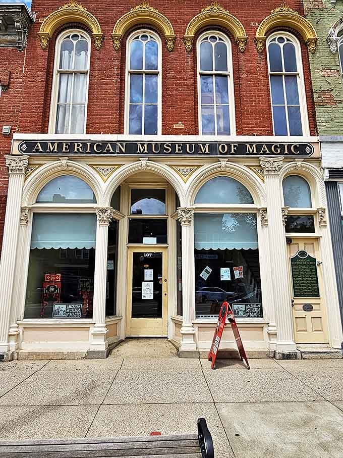 The stately brick fa&ccedil;ade of the American Museum of Magic beckons visitors with golden-arched windows and historic charm. Marshall's best-kept secret awaits!