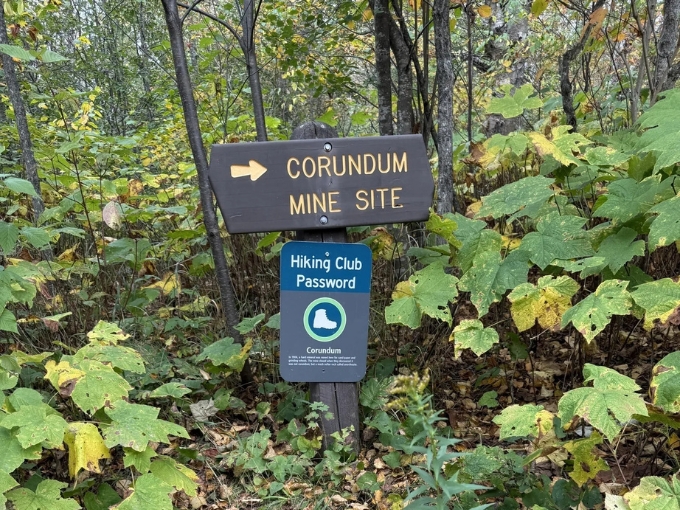"Corundum Mine Site" &ndash; where adventure and history intersect, beckoning modern explorers to discover Minnesota's mineral past.